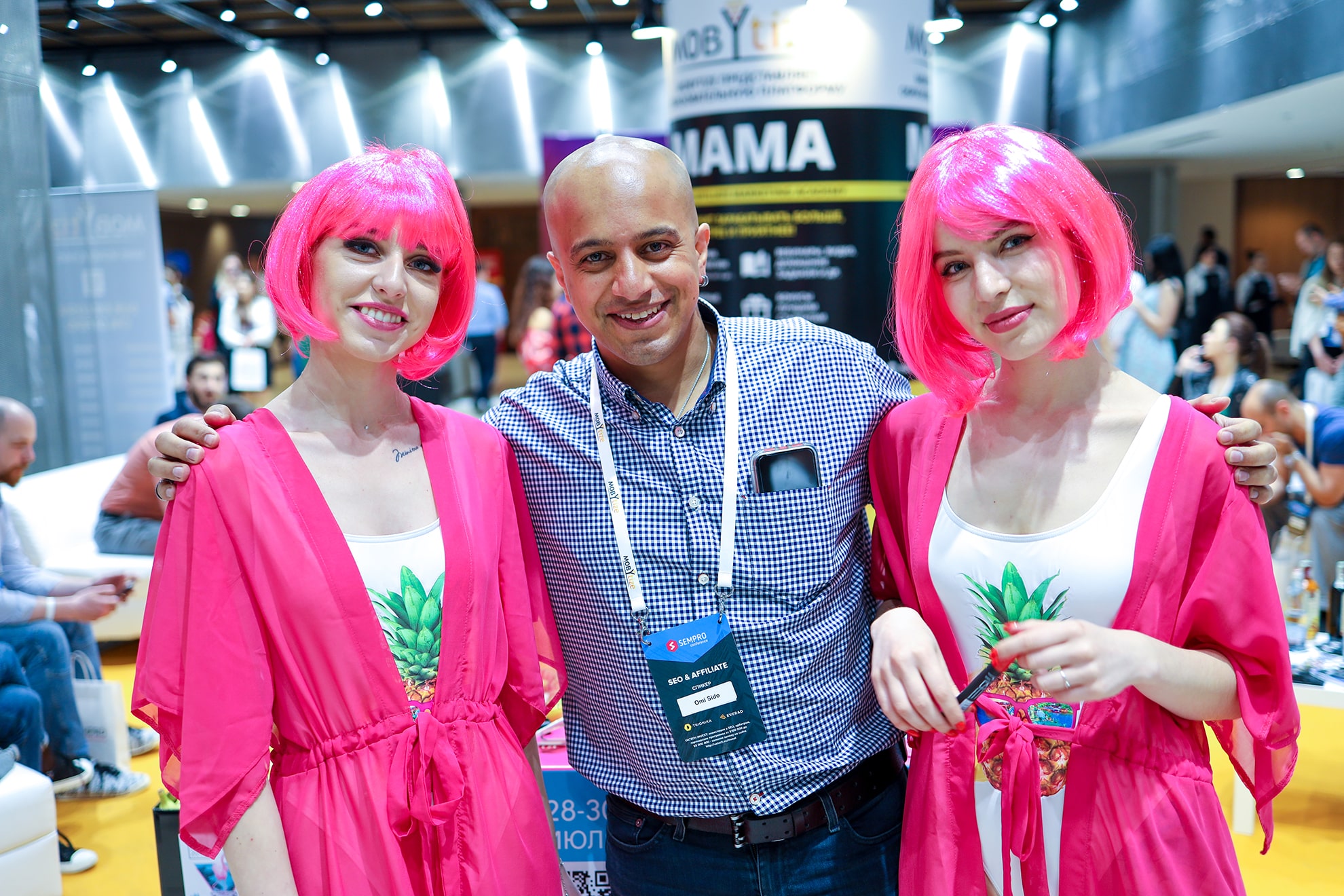 Why attend the SEMPRO Conference in Ukraine?